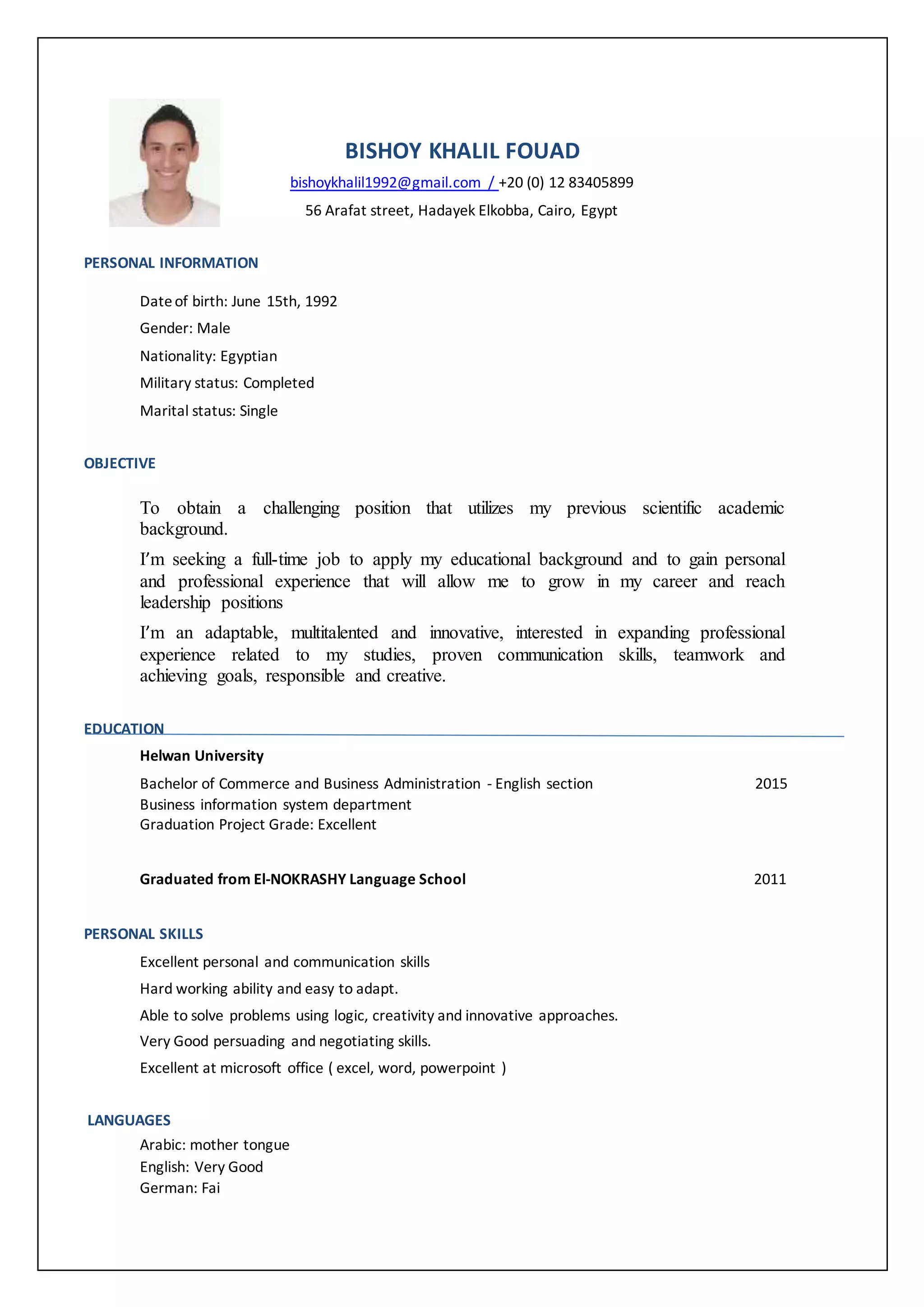 Bishoy khalil CV | PDF