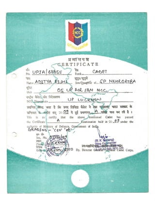 NCC Certificate 1 | PDF