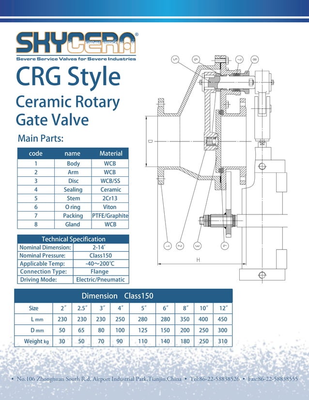CRG - Ceramic Rotary Discharging Valve | PDF