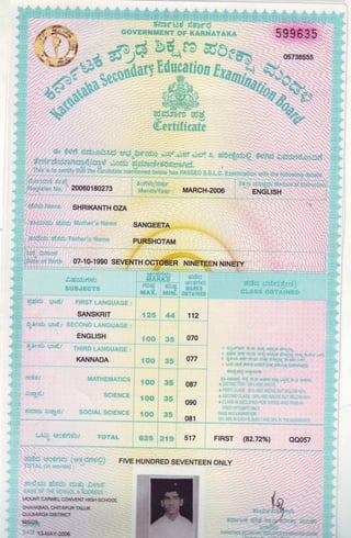 SSLC certificate.PDF