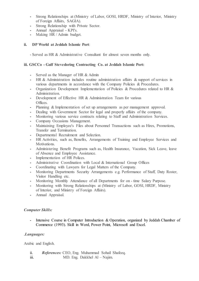 CV - Khalid Al Sharif | PDF