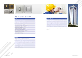 Inara Corporate Profile final | PDF