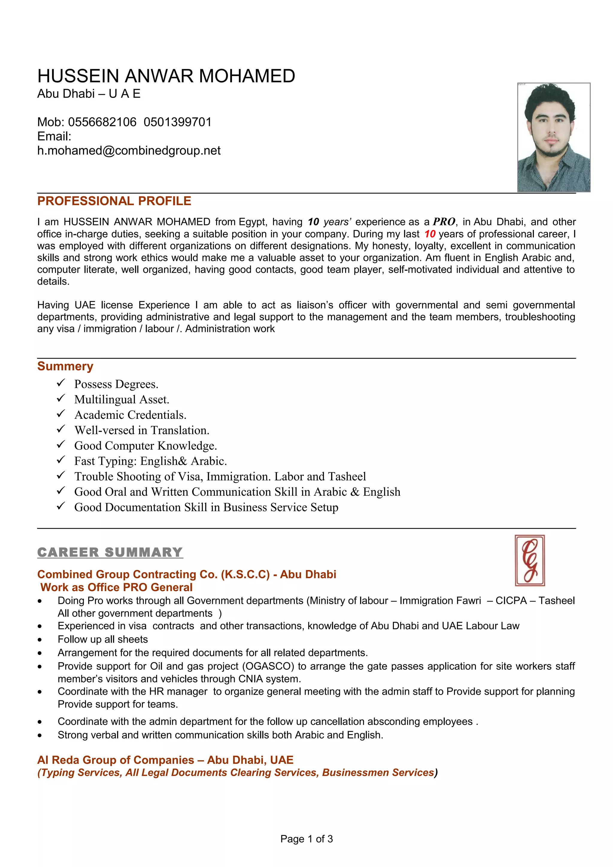 CV_HUSSEIN ANWAR (PRO | PDF