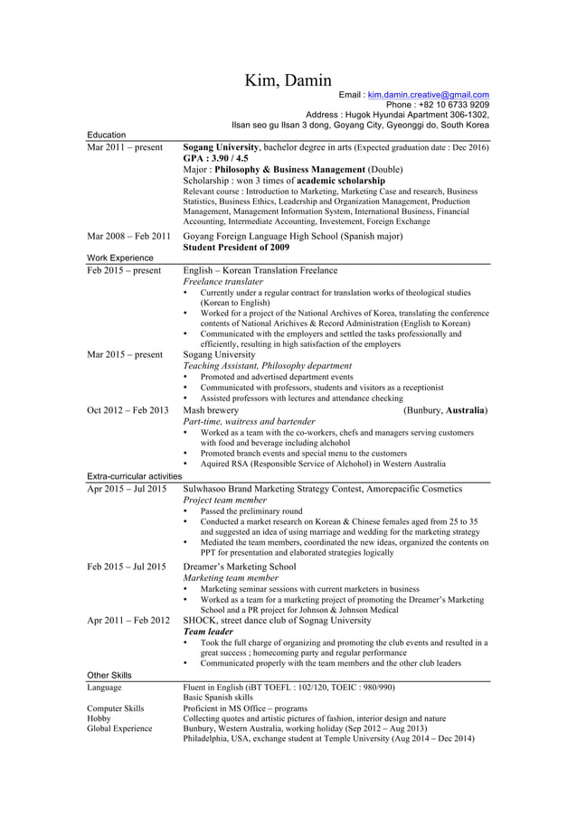 Resume_Kim,Damin | PDF