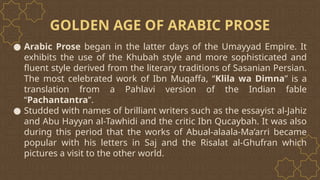 729160667-Arabiiiian-Literature-PPT.pptx