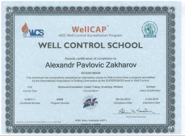 Intervention Well Control | PDF