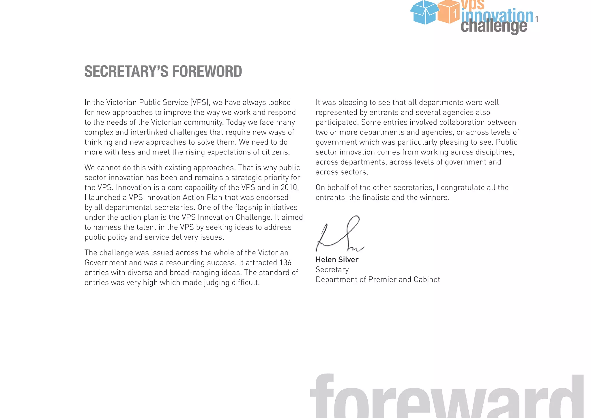 VPS Innovation Challenge 2011 | PDF