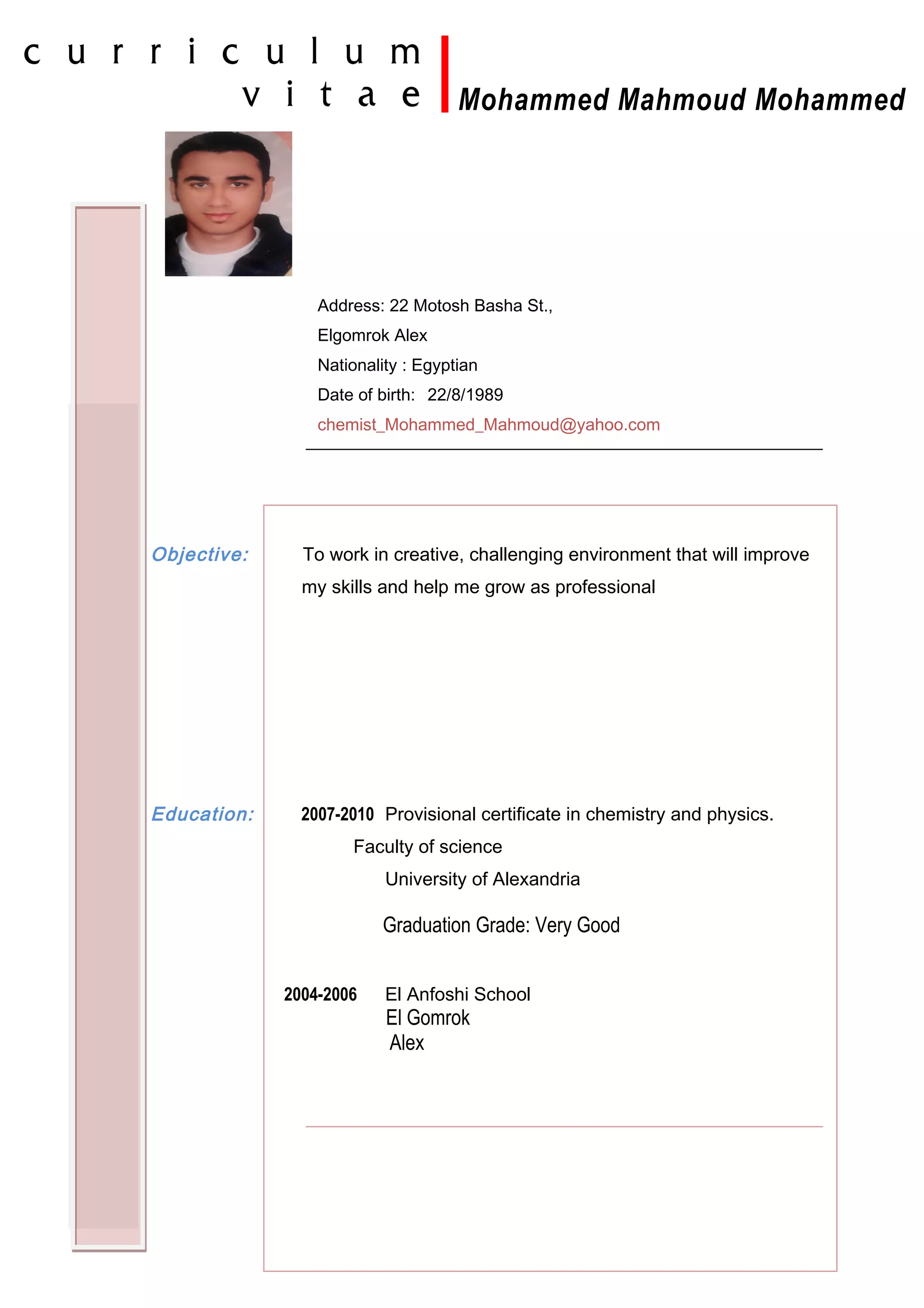 Mohammed_CV (2) | PDF