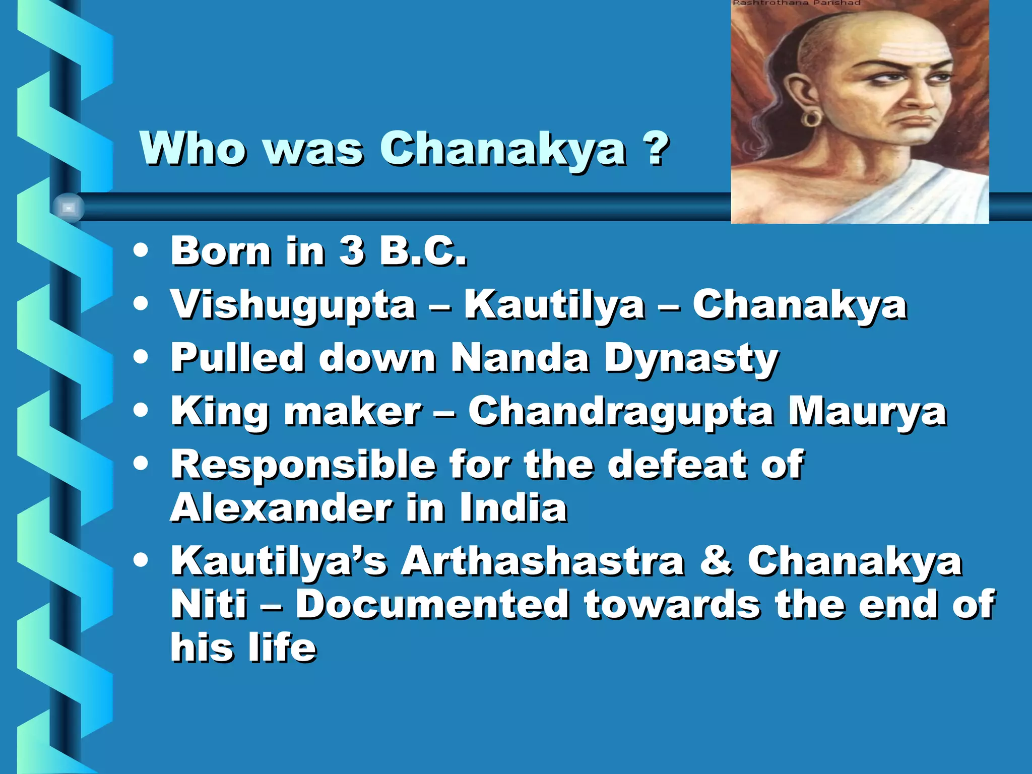 Kautilya's Arthashastra for corporates | PPT