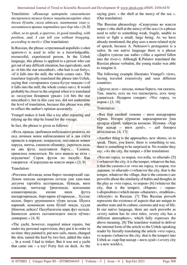 Reconstruction of Russian Proverbs and Phraseological Splices in the ...