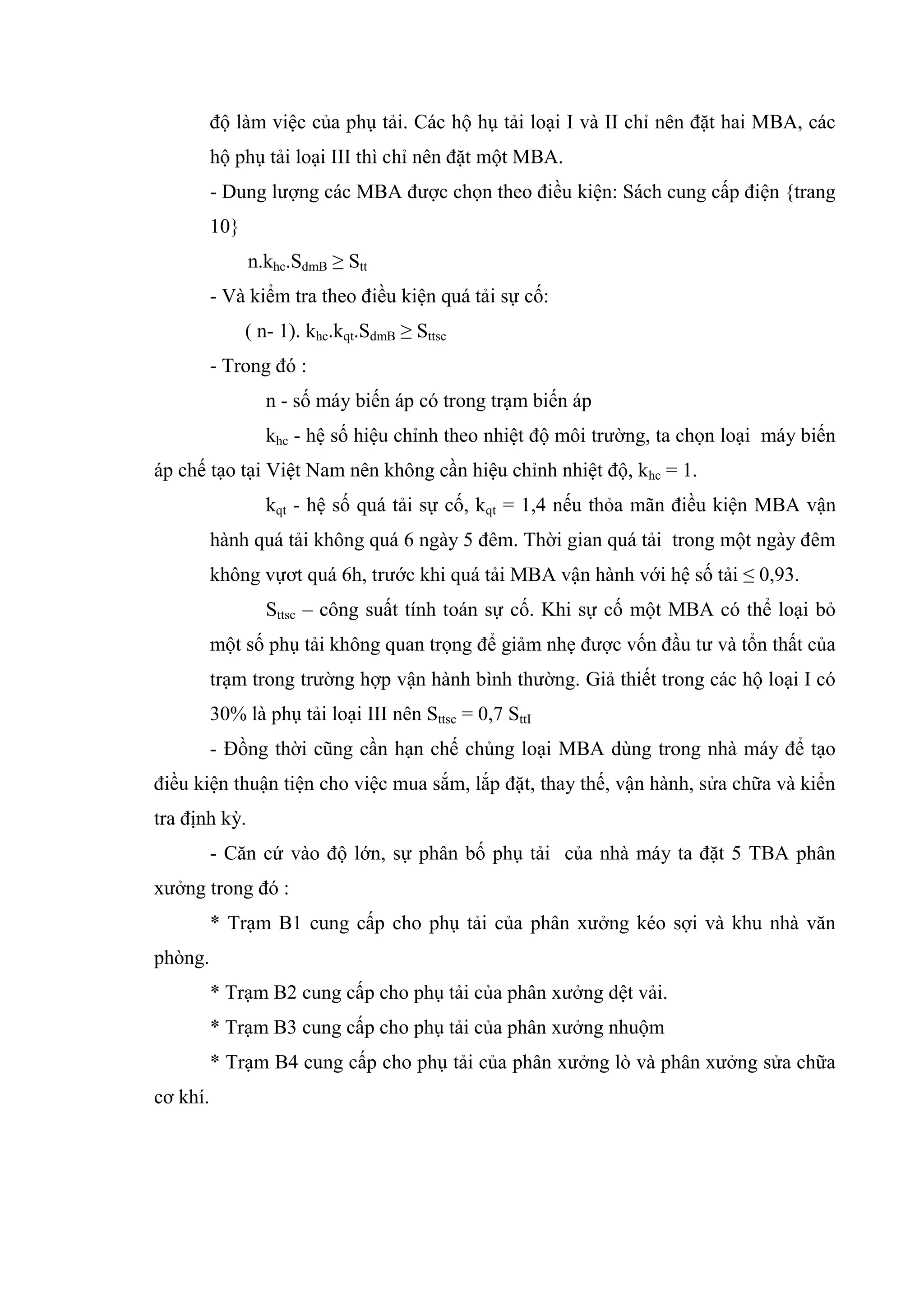 Luận văn: Thiết kế cung cấp điện cho nhà máy dệt, HAY | PDF