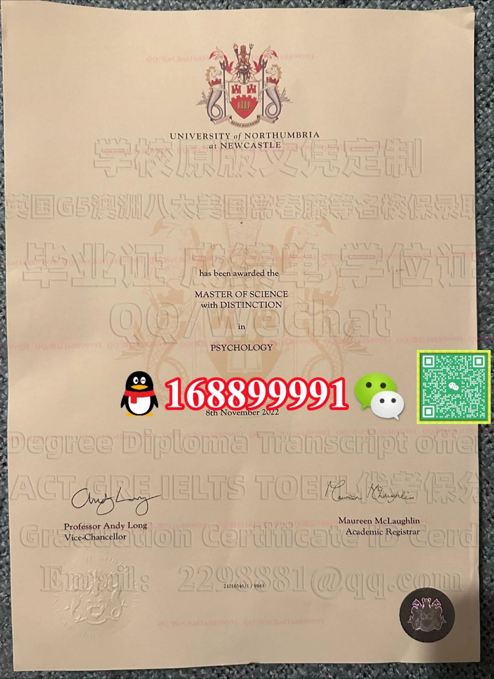 Northumbria University degree offer diploma Transcript | PDF