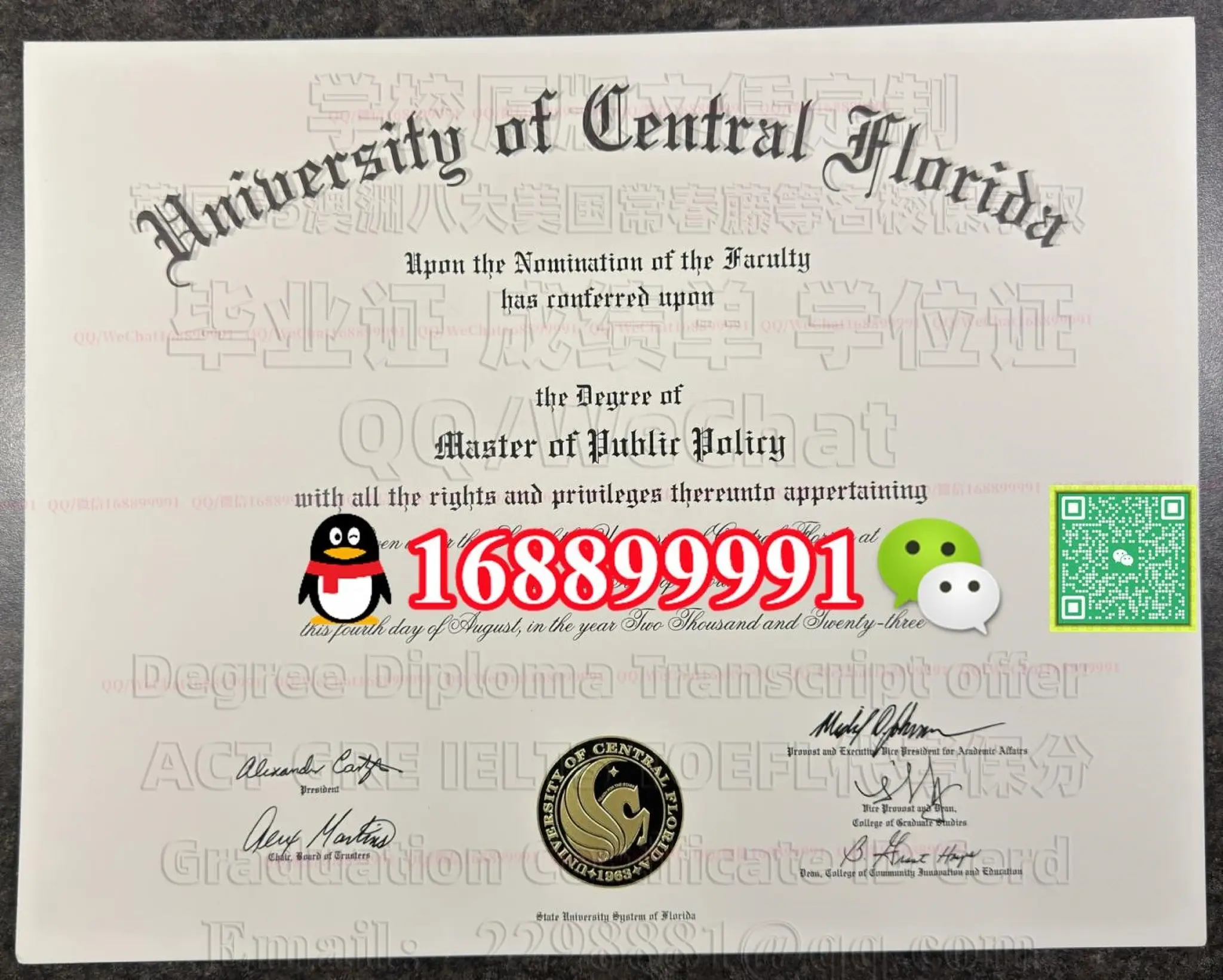 University of Central Florida degree offer diploma Transcript | PDF