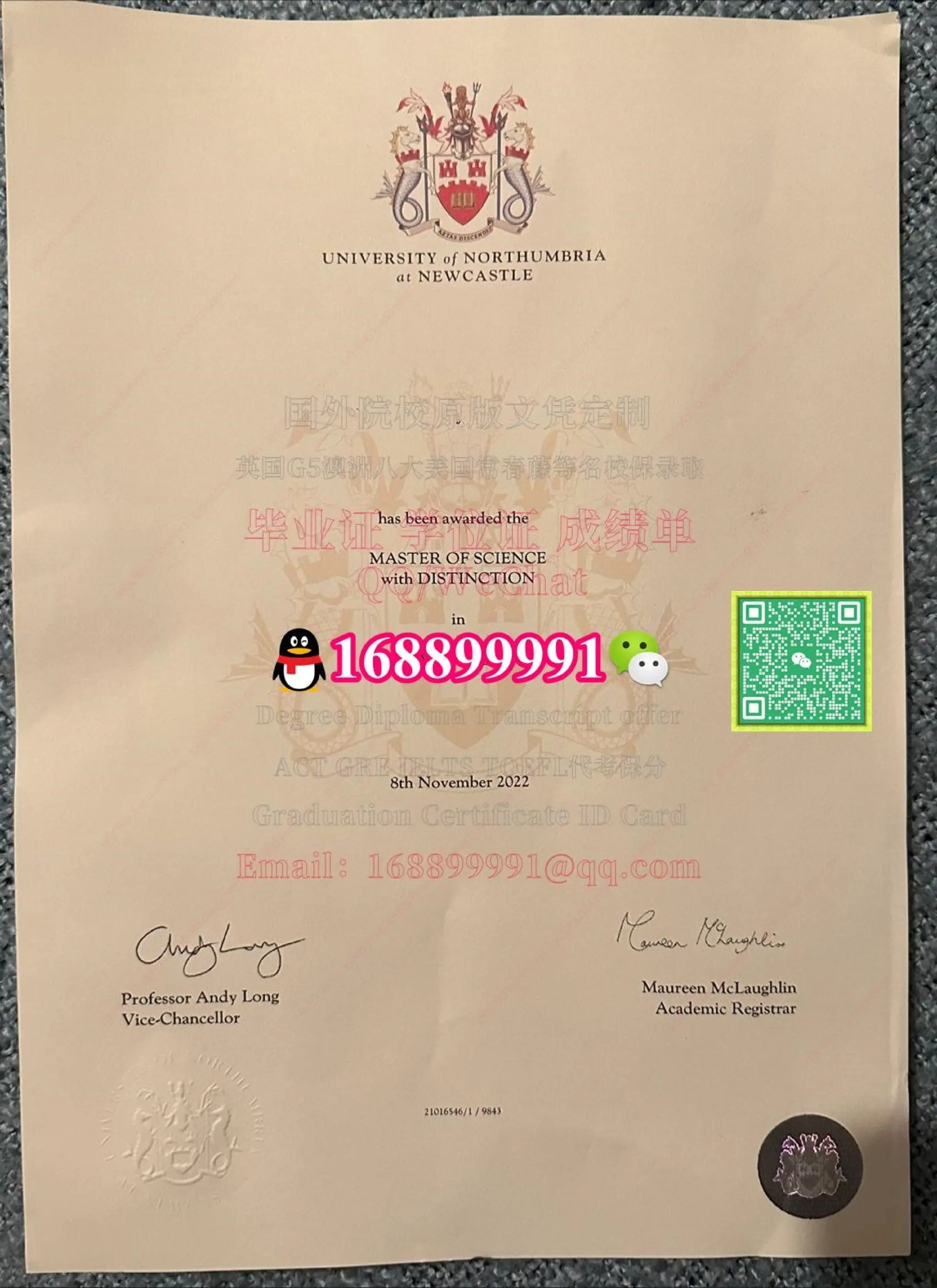 Northumbria University degree offer diploma Transcript | PDF