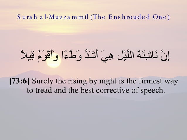 73 Surah Al Muzzammil (The Enshrouded One) | PPT