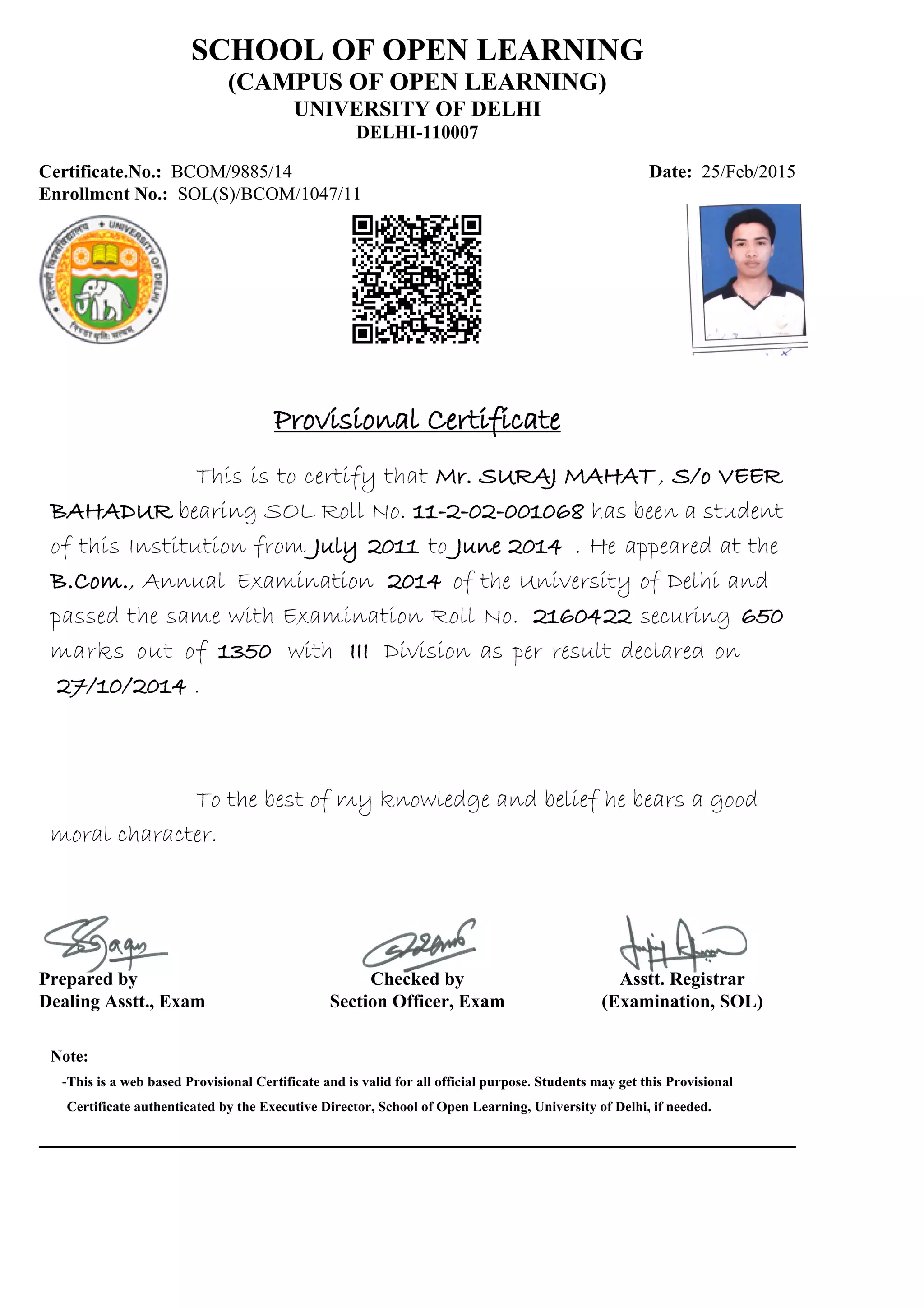 provisional cartificate | PDF