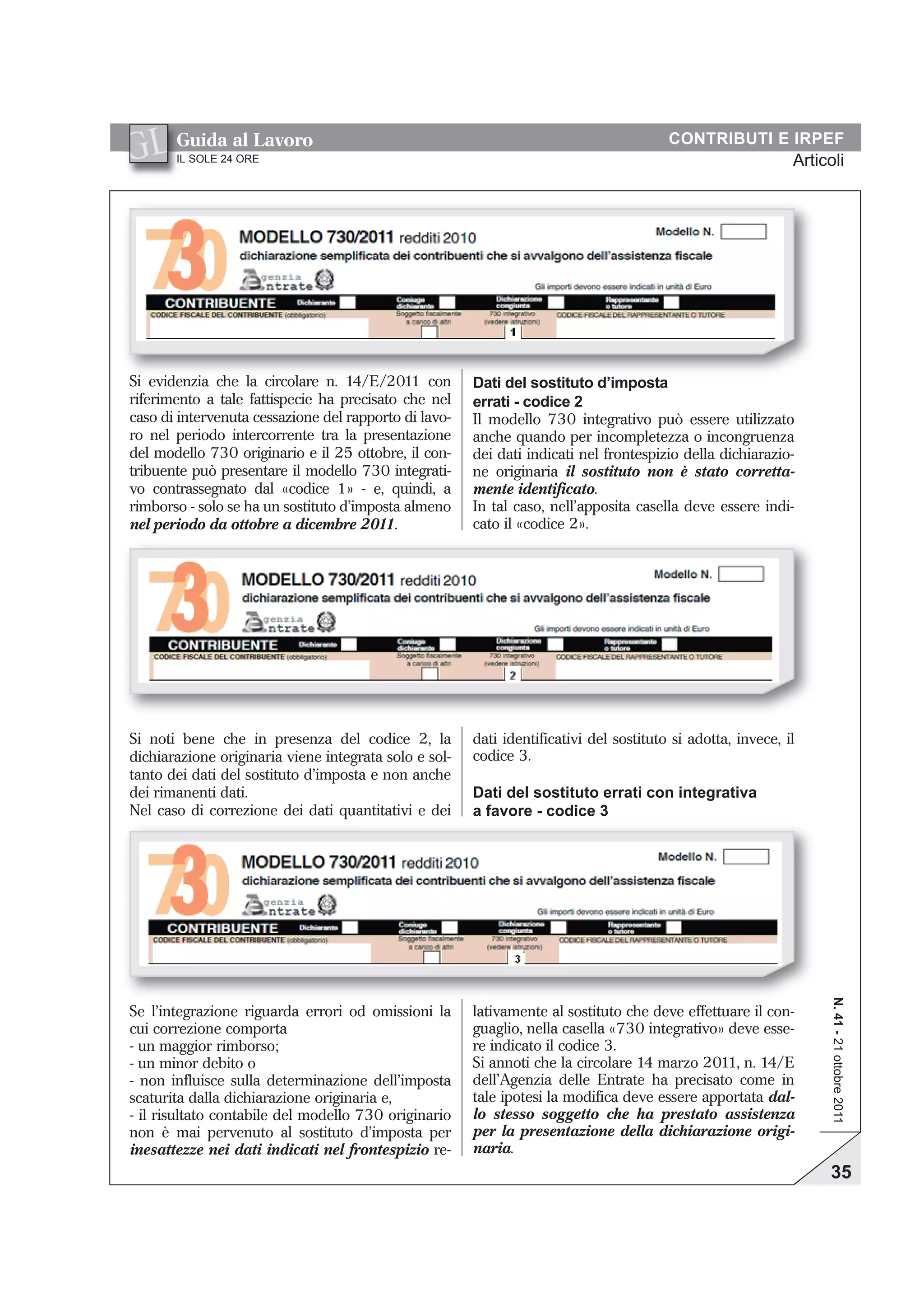 730 integrativo | PDF