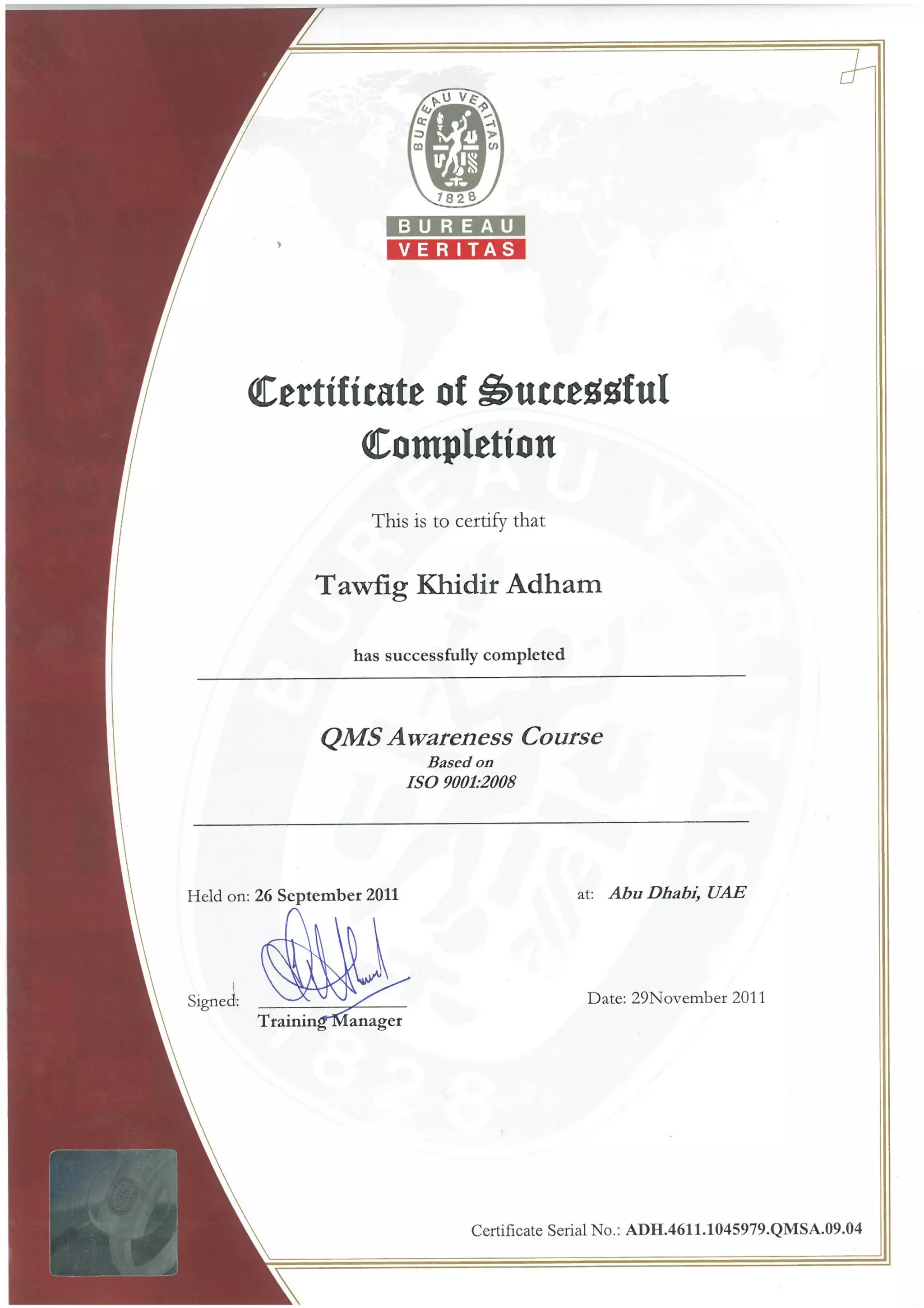 QMS Awarnes Certificate | PDF