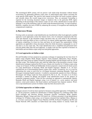 DIMENSION REDUCTION FOR SCRIPT CLASSIFICATION- PRINTED INDIAN DOCUMENTS | PDF