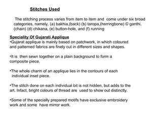 73332827-fashion Applique surface design.ppt