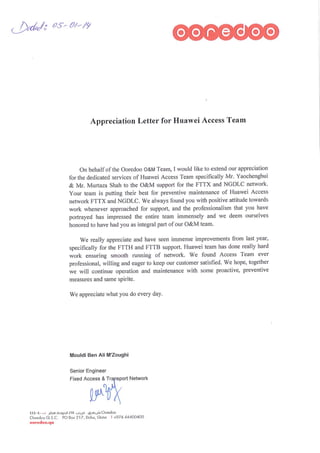 Appreciation Letter(Access Network) | PDF