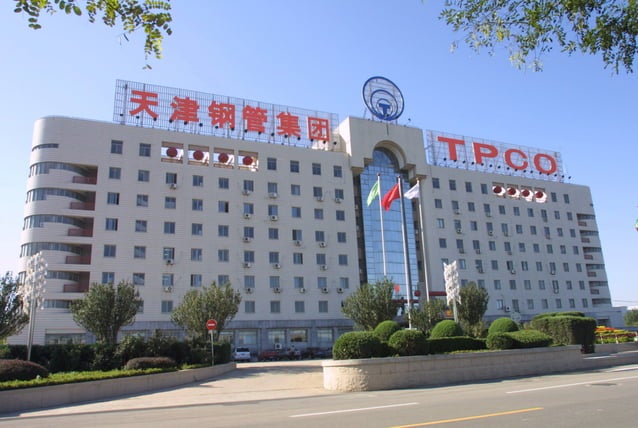 TPCO headquarter office | PDF | Office Property | Real Estate