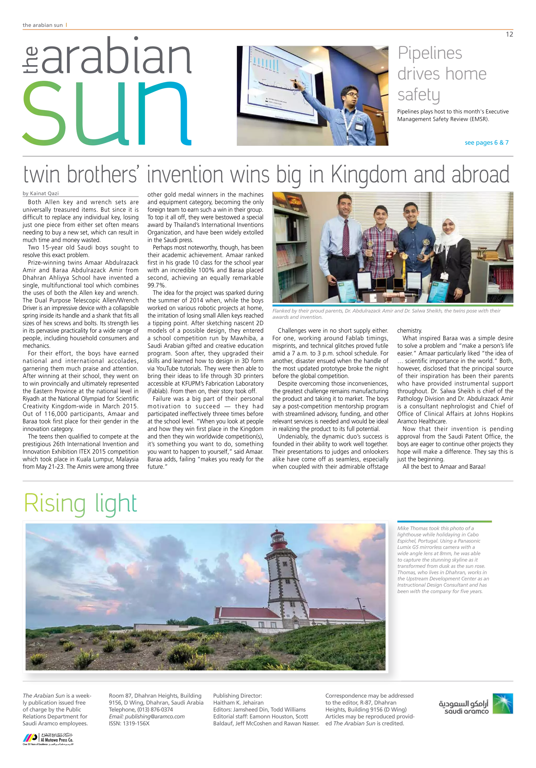 Twins Invention 9-30-2015 | PDF