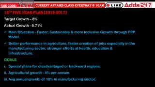 Educational information educational data | PDF