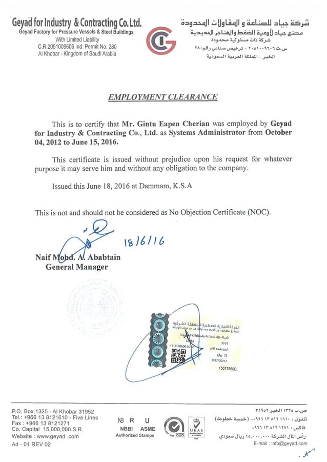 Geyad Employeement Clearance.PDF