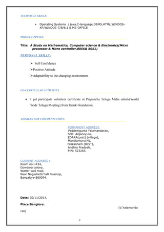 YALAMANDA RAO RESUME | PDF