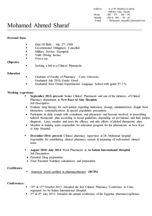 Mohamed Ahmed Sharaf CV (01) | PDF