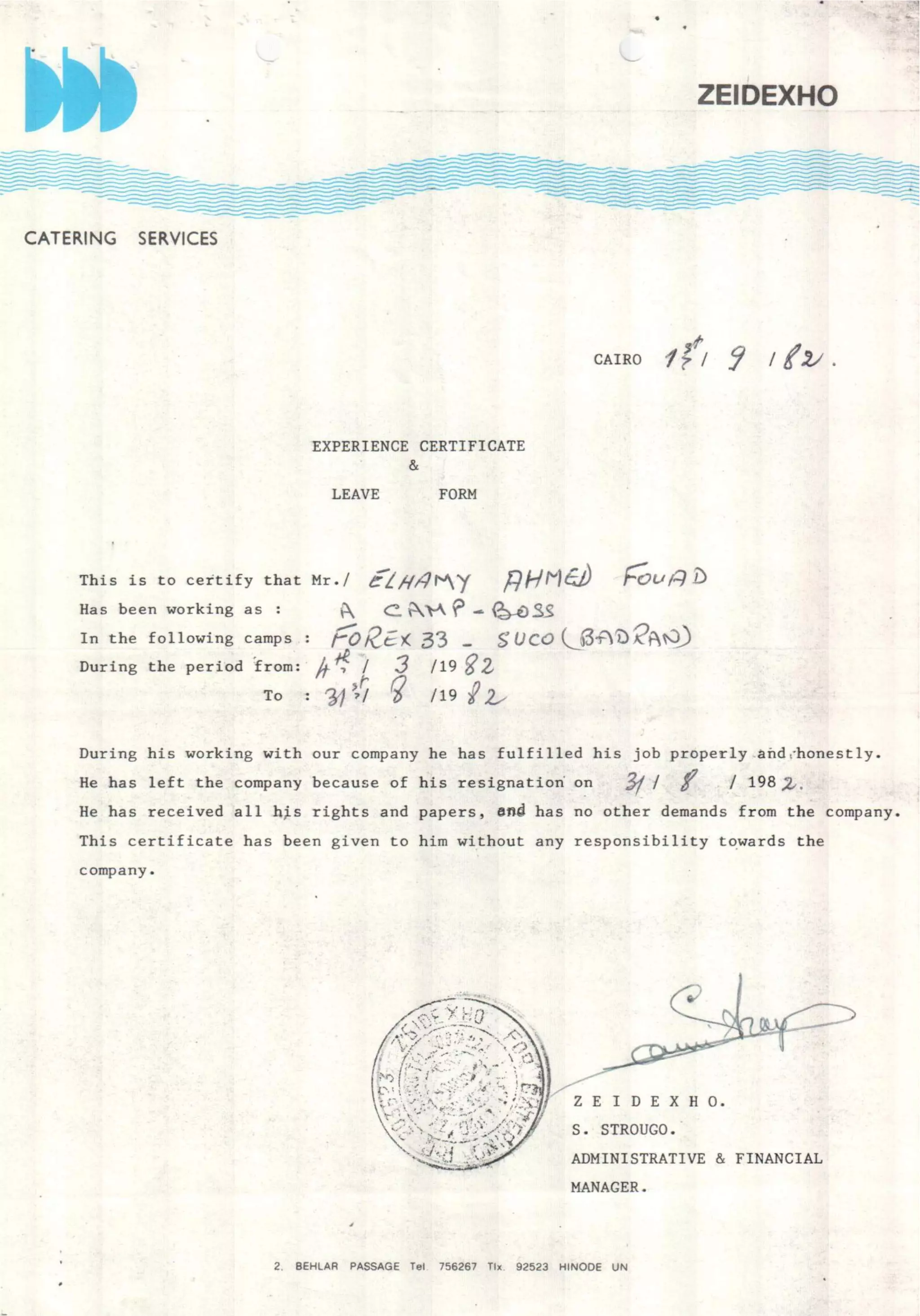 ZEIDEXHO Catering Experience Certificate | PDF