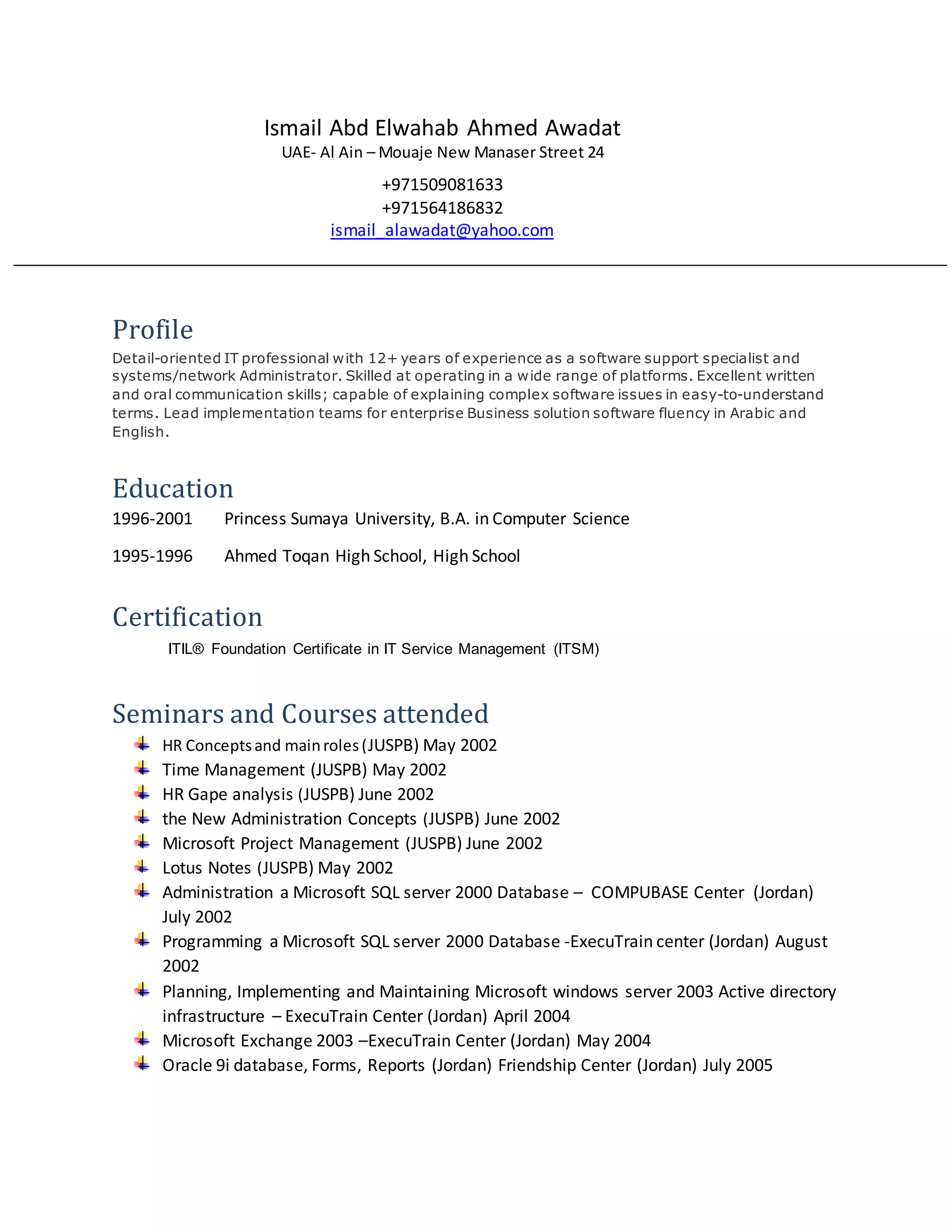 ismail Awadat CV | DOCX
