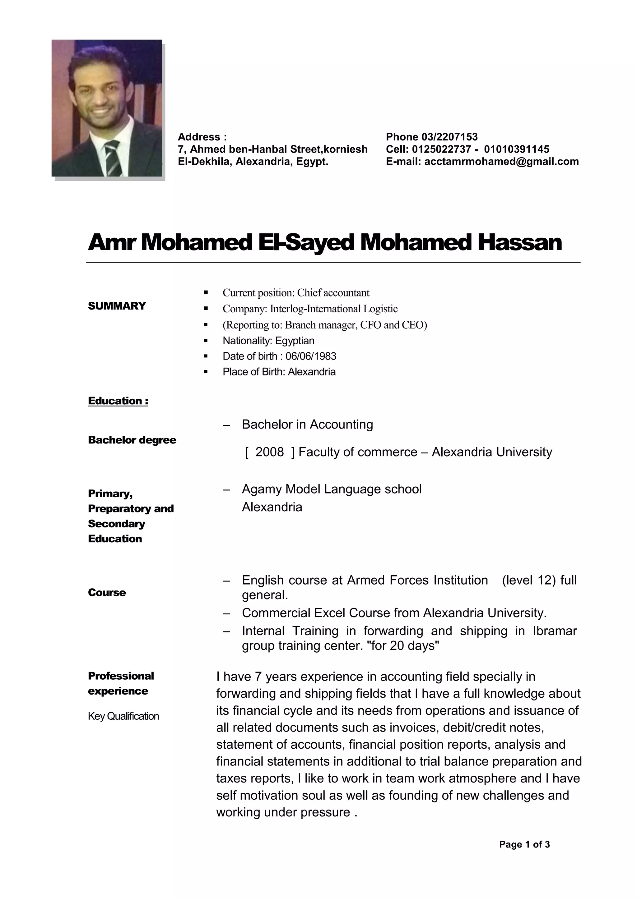 Amr Mohamad Resume | PDF | Business Accounting & Finance | Business