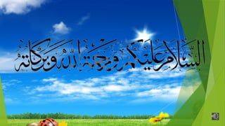 Iman kepada malaikat Allah dan Tugasnya, Jibril mikaik izril izrafil ...