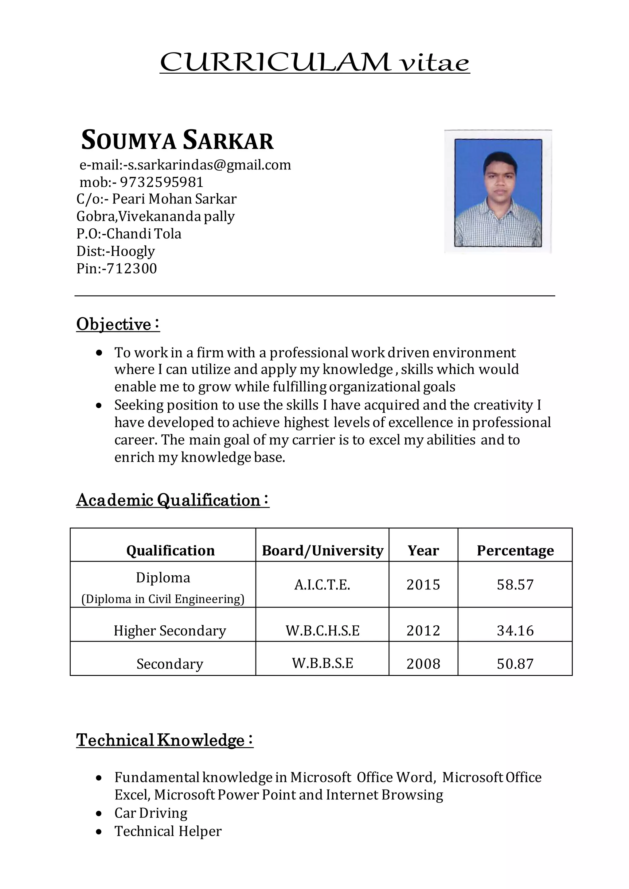 Soumya Diploma | PDF