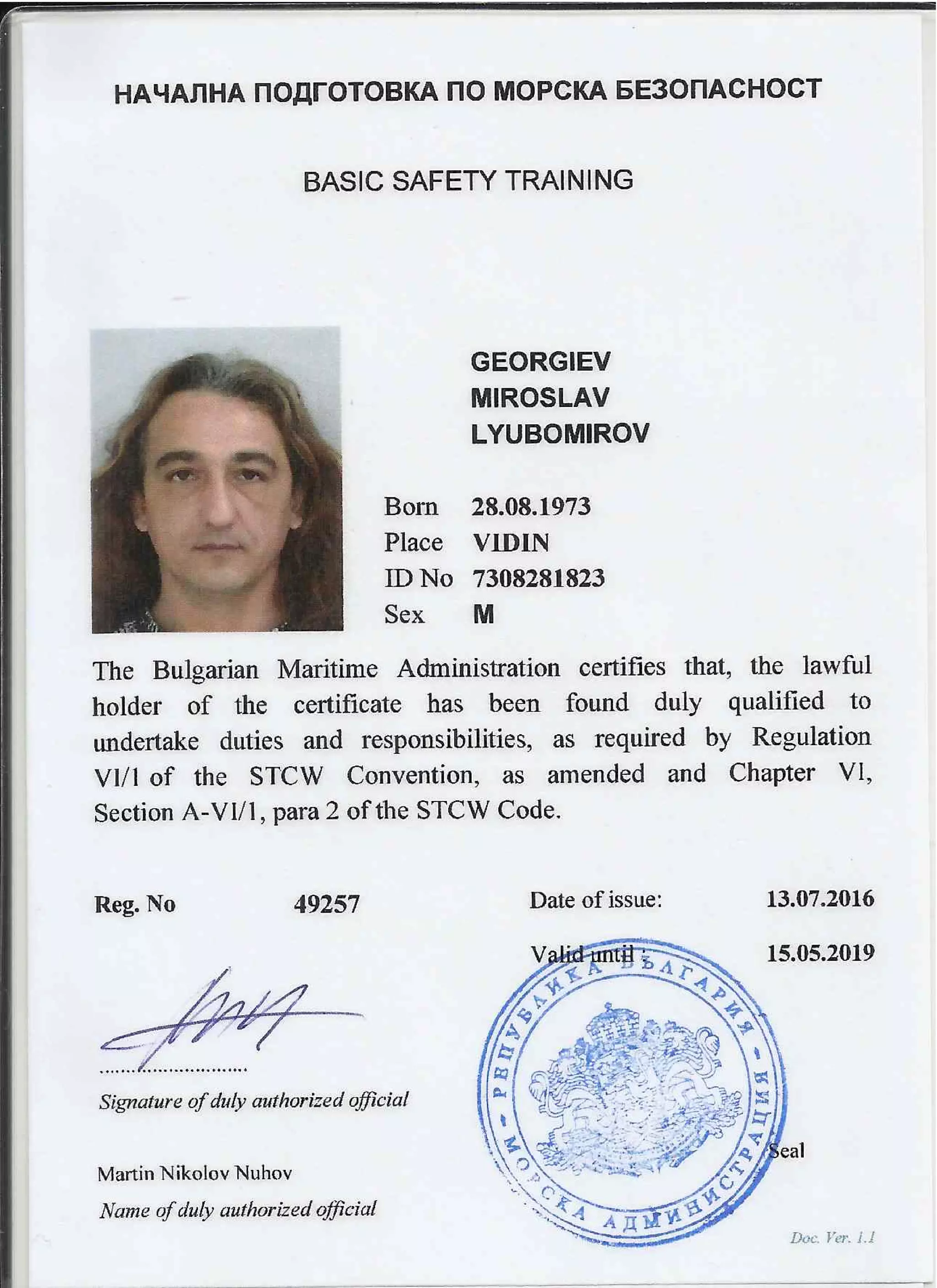 Basic Safety Training | PDF