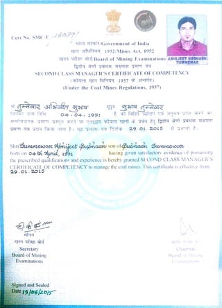 SECOND CLASS MANAGER CERTIFICATE | PDF