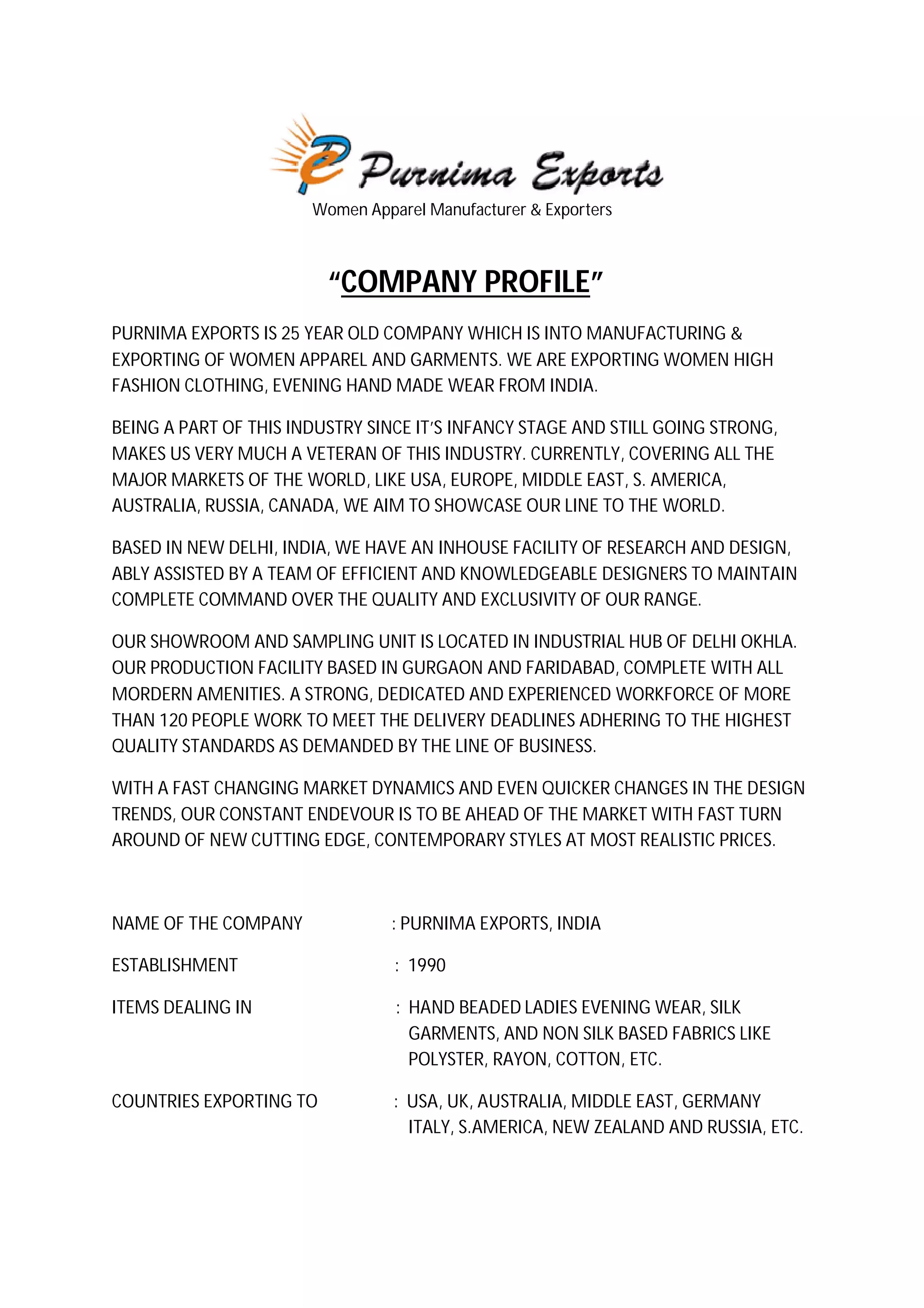 Purnima Exports Company Profile with Products | PDF