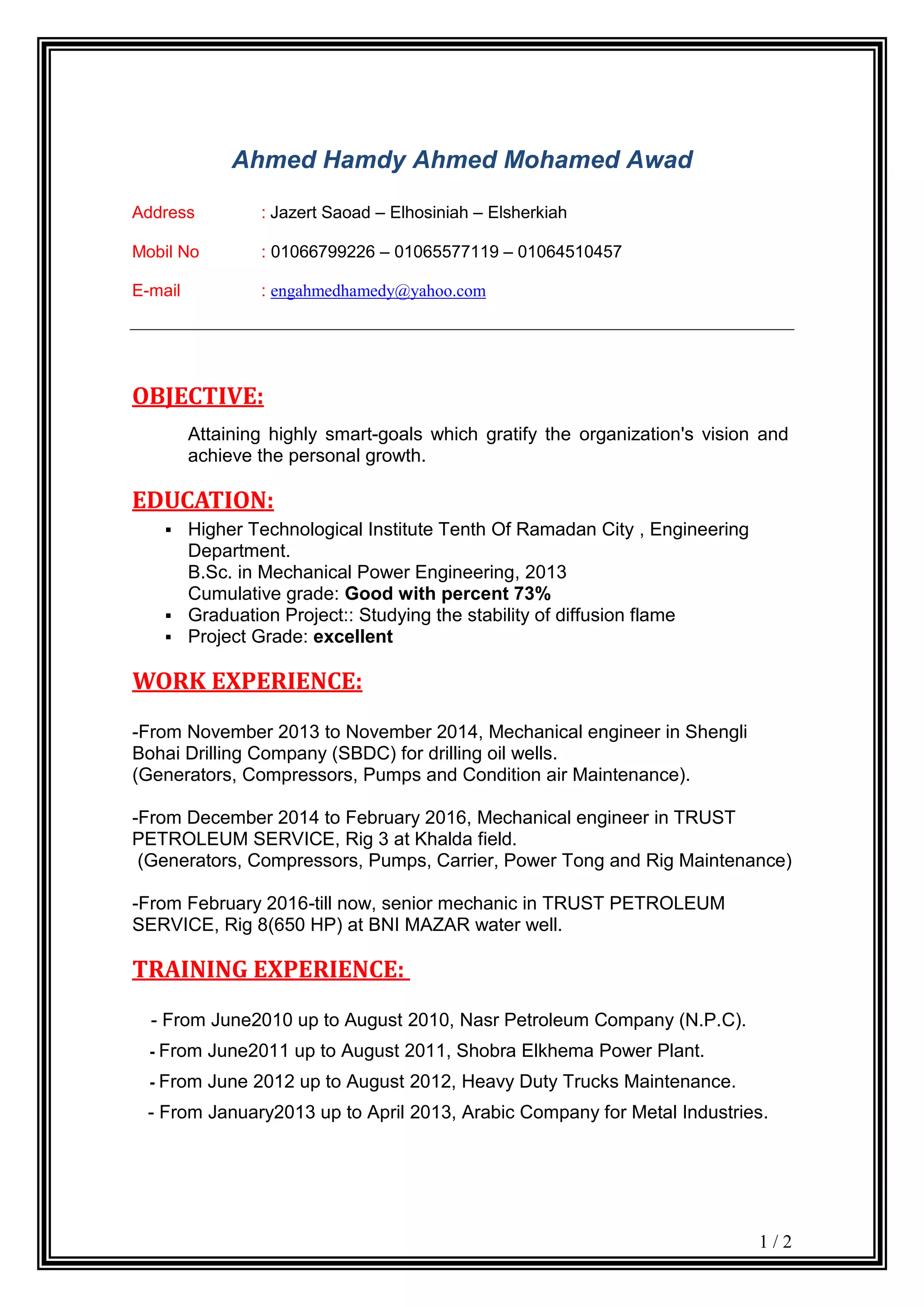 Mechanical engineer Ahmed Hamdy Awad c.v | PDF