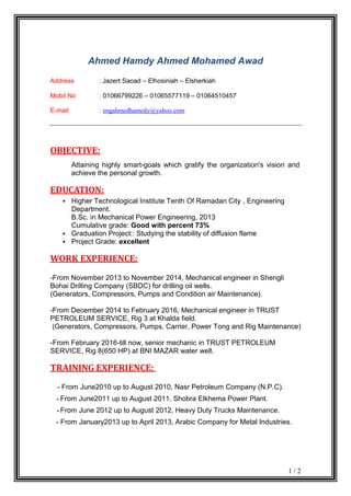 Mechanical engineer Ahmed Hamdy Awad c.v | PDF