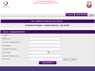 DataFlow (UAE Nursing HAAD) | PPT