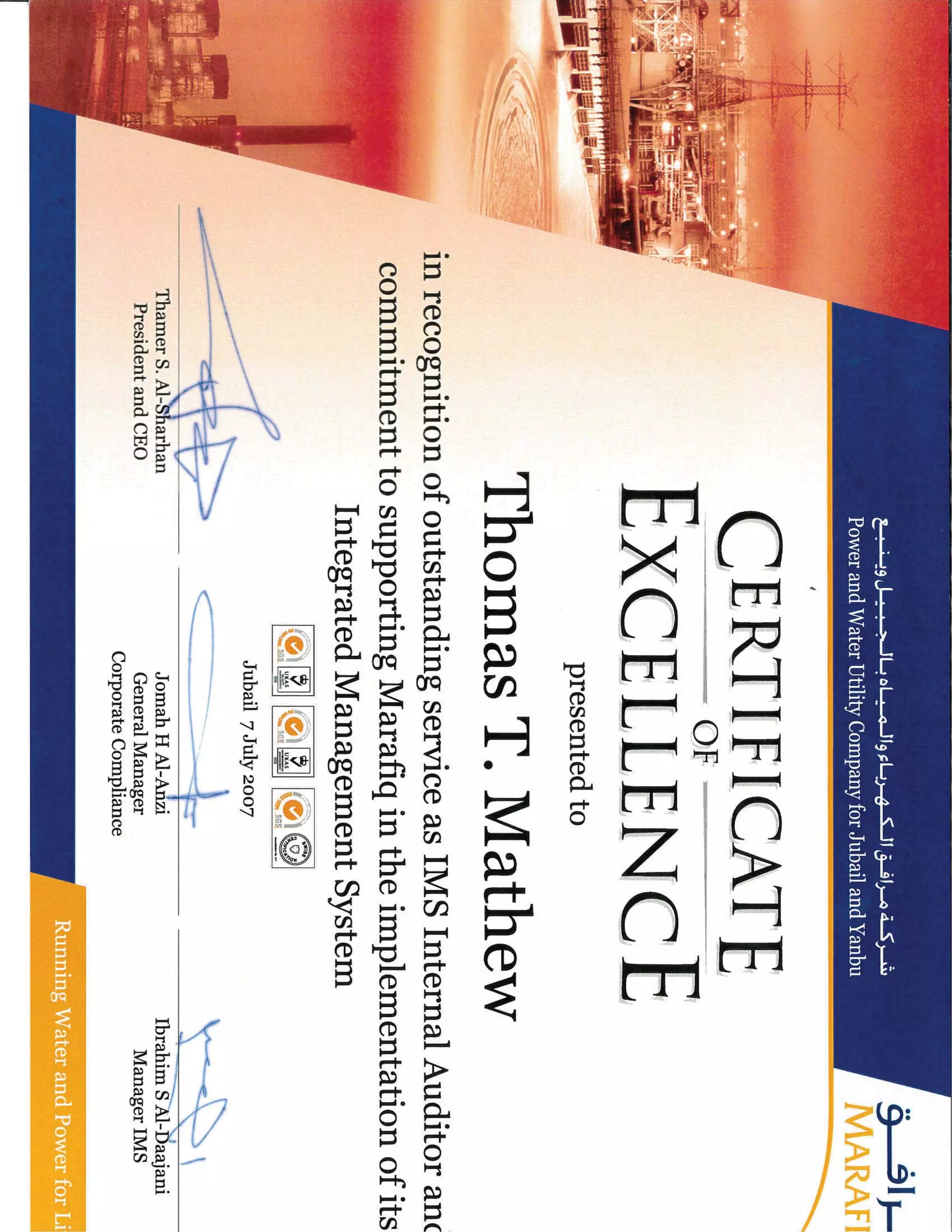 Appreciation Letter IMS | PDF