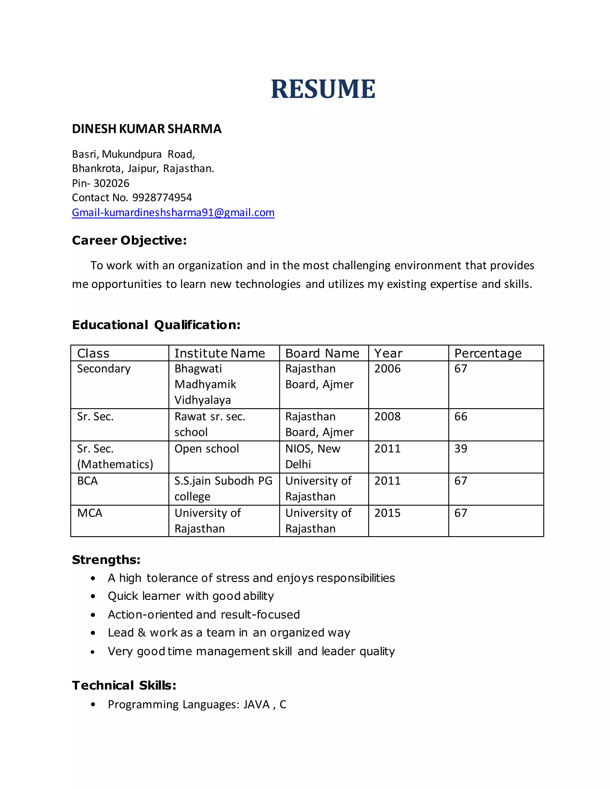 dks resume | PDF