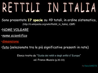 Rettili | PPTX