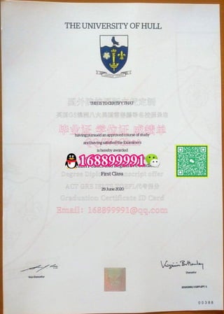 The University of Hull degree offer diploma Transcript | PDF