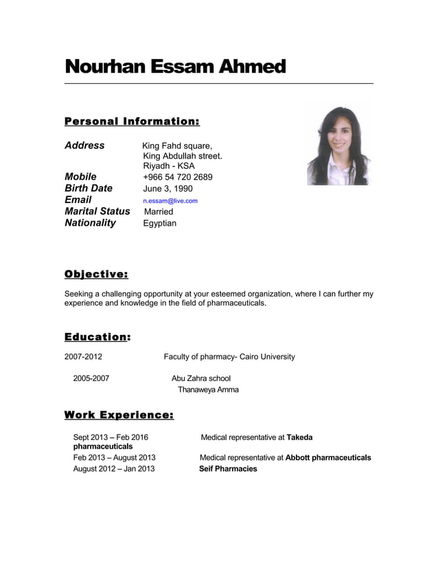 Nourhan Essam CV(1) | DOC