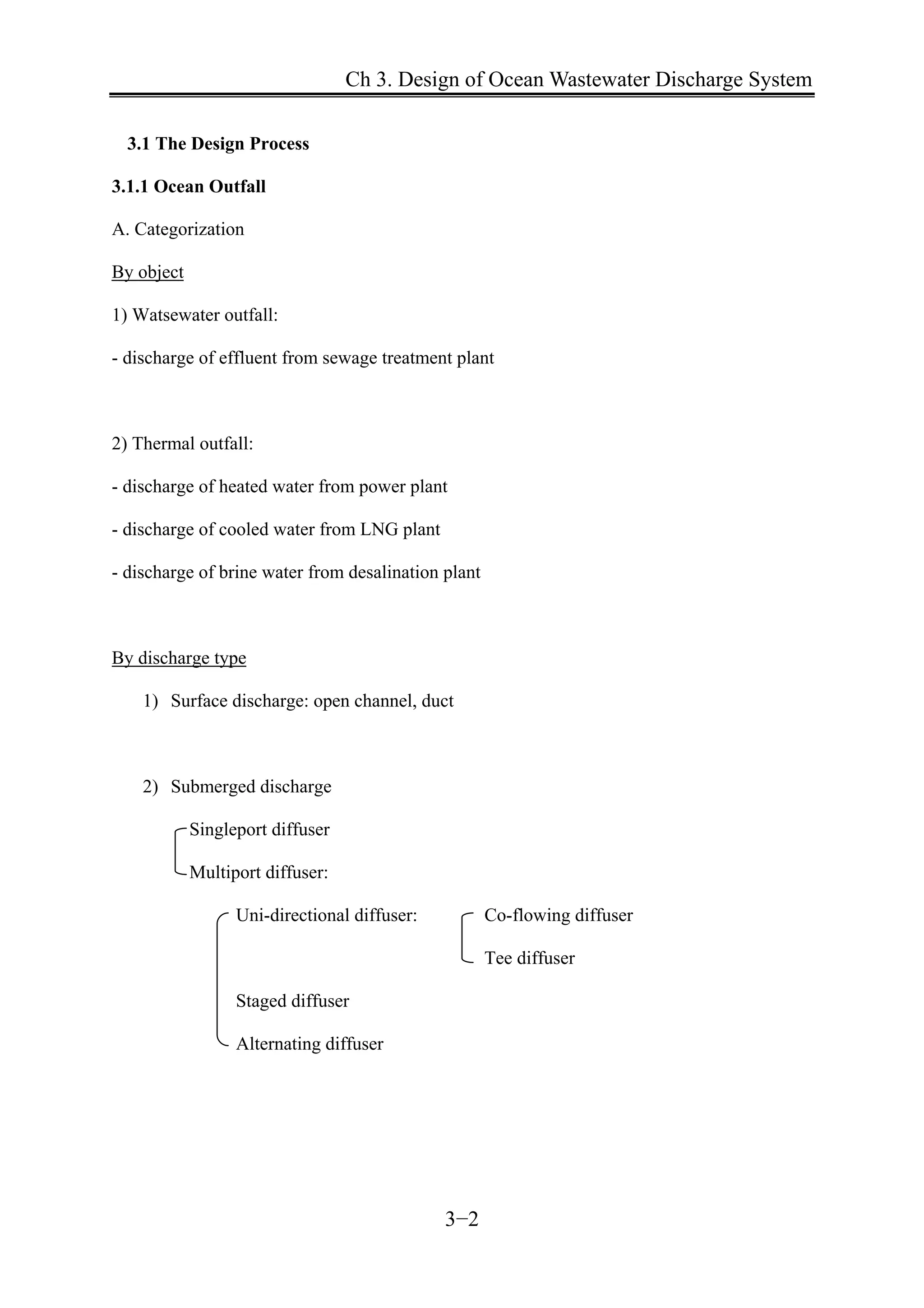 Design of Ocean Waswater Outfall Systems | PDF