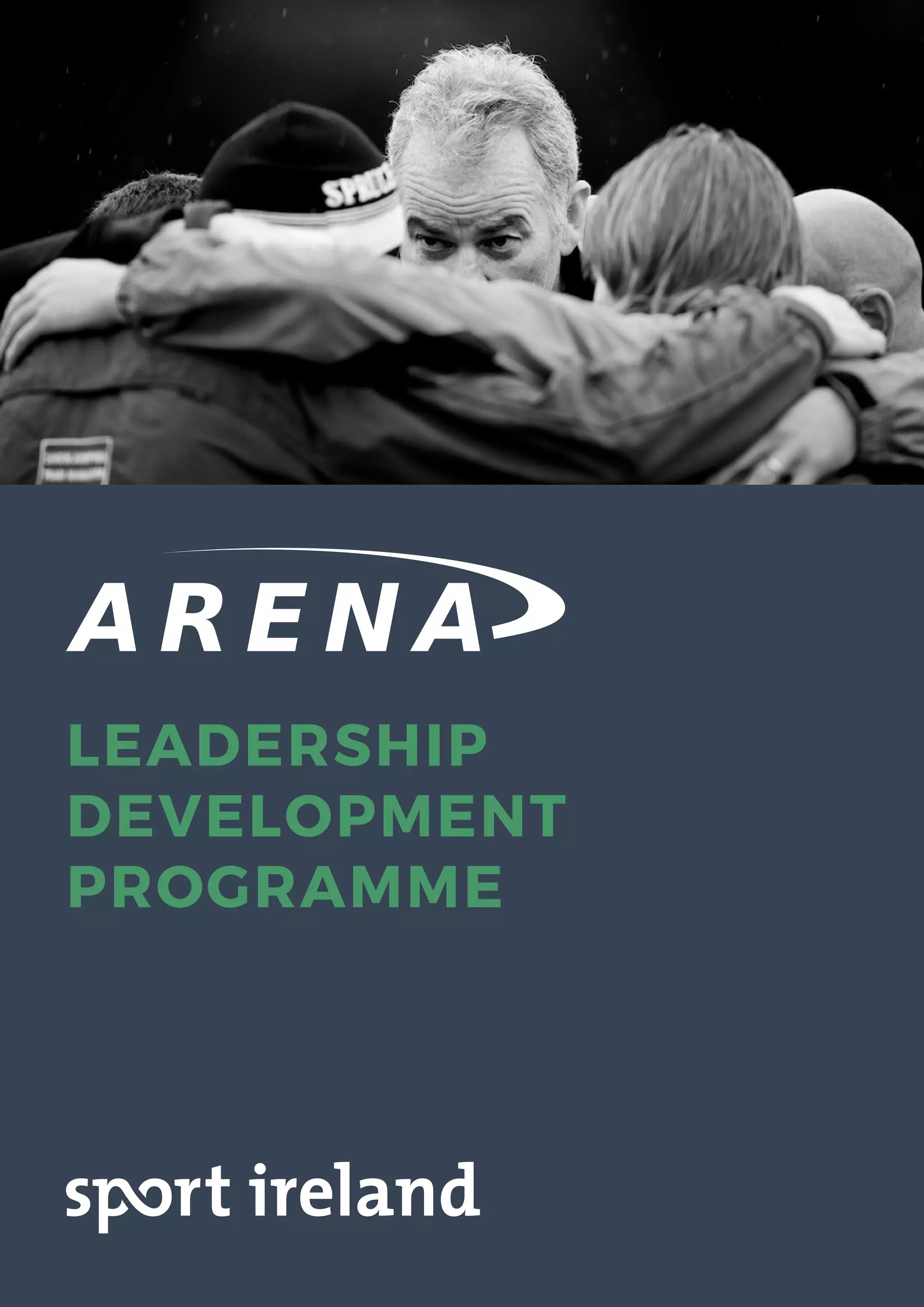 ARENA Brochure | PDF