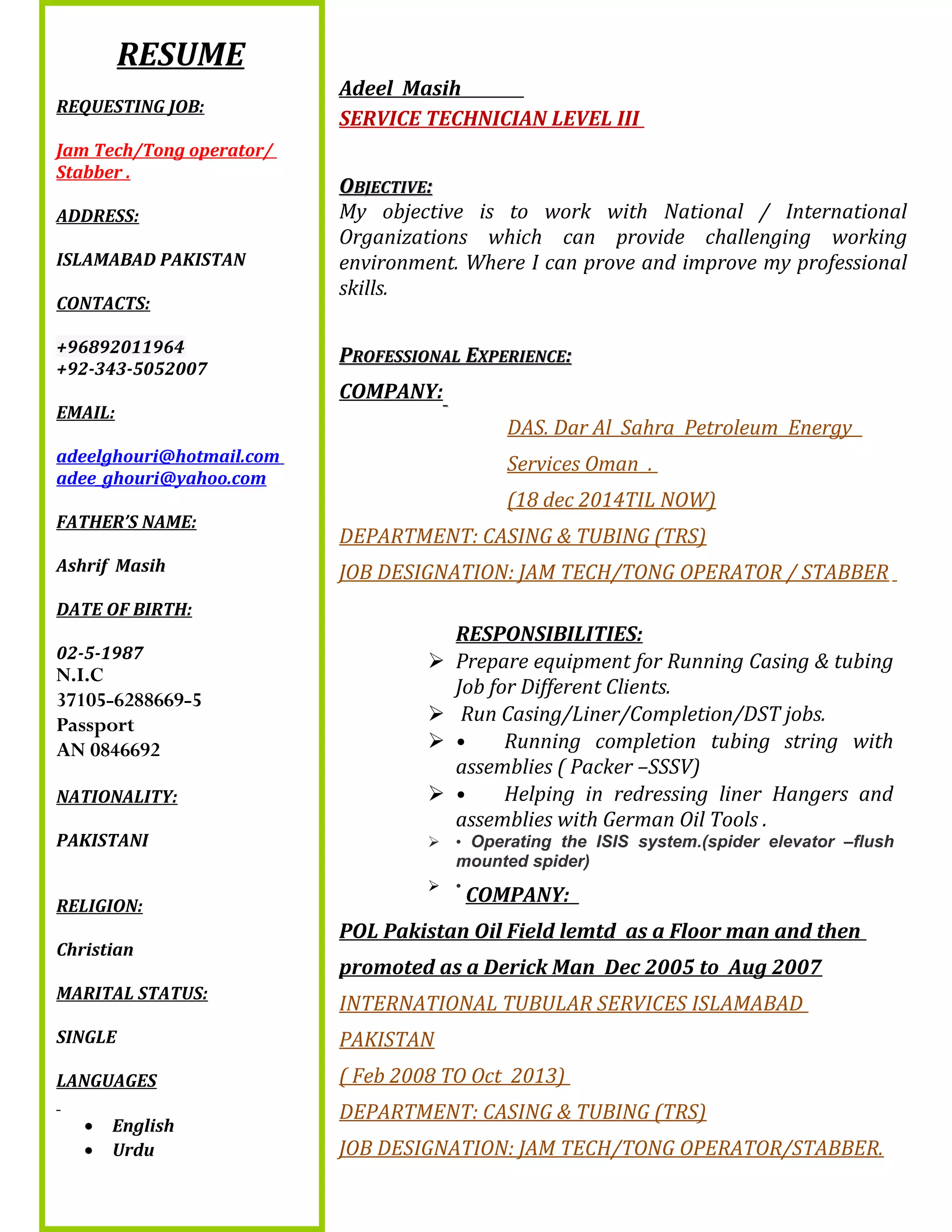 Adeel Ghauri Updated C V TRS (2) | DOC